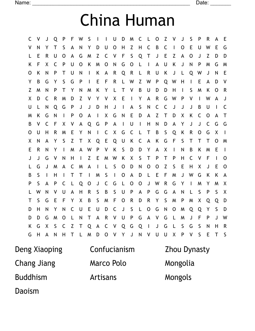 China Human Word Search - WordMint