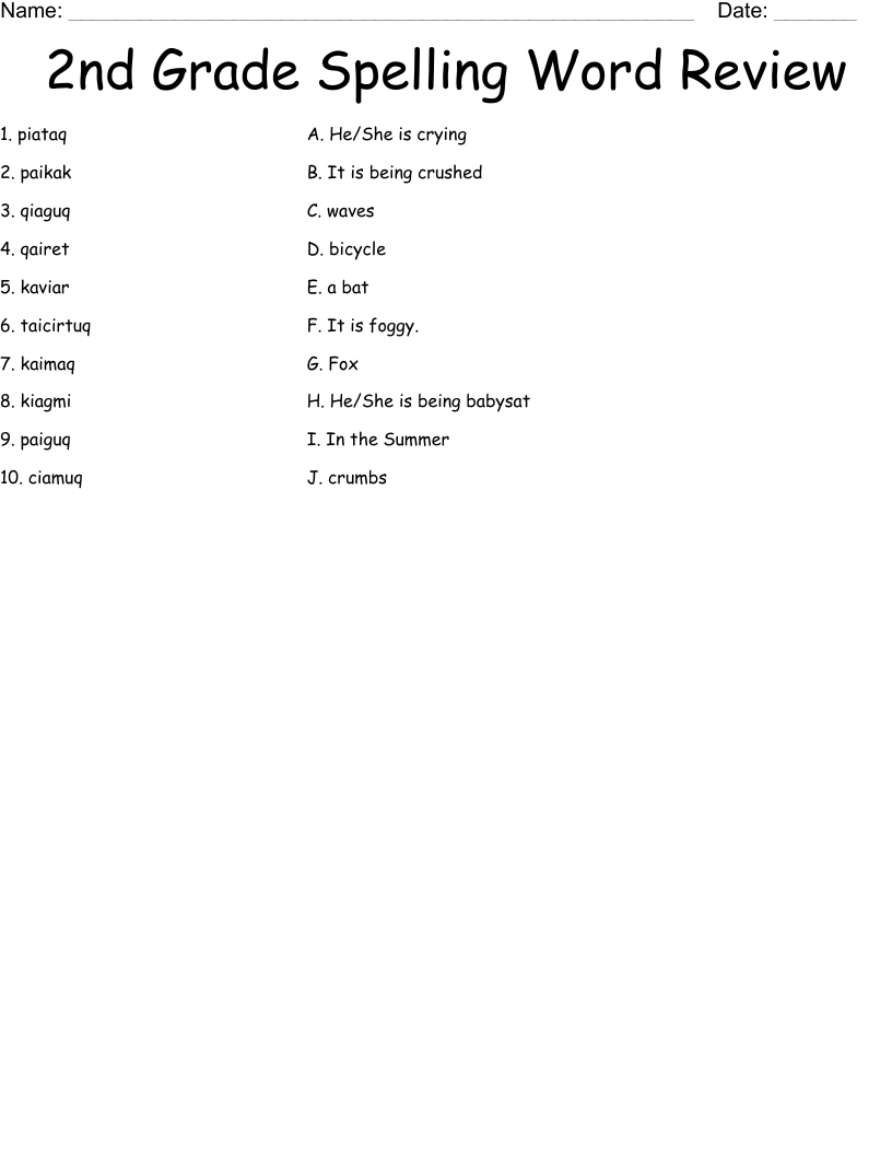 2nd Grade Spelling Word Review Worksheet - WordMint