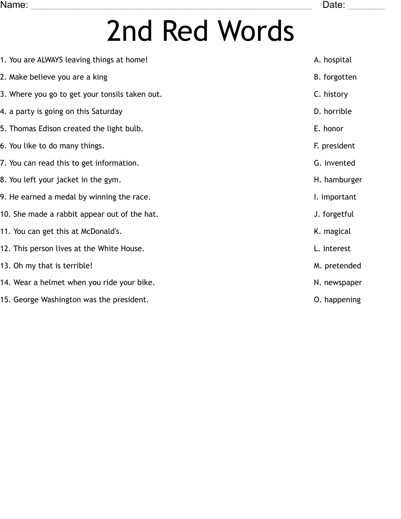 2nd Red Words Worksheet - WordMint