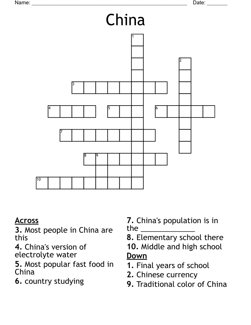 China Crossword - WordMint
