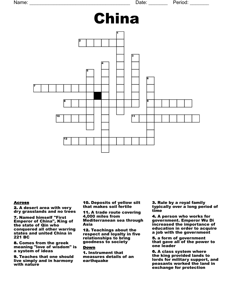 China Crossword - WordMint