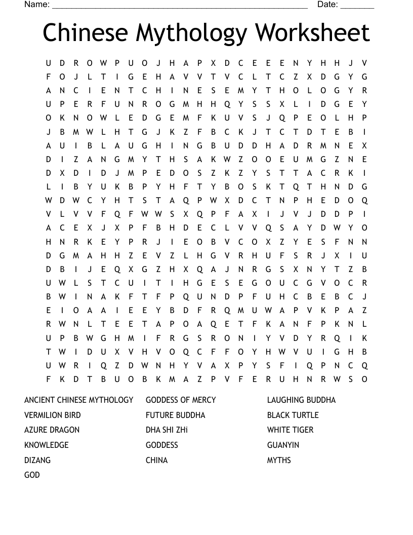 Chinese Mythology Worksheet Word Search - WordMint