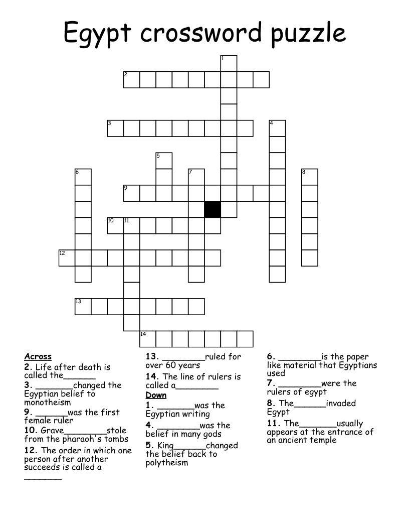 Egypt crossword puzzle - WordMint
