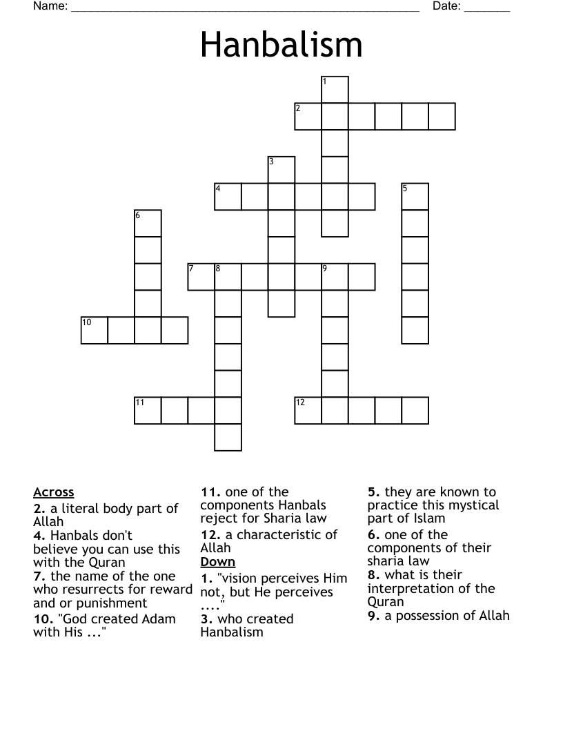 Hanbalism Crossword - WordMint