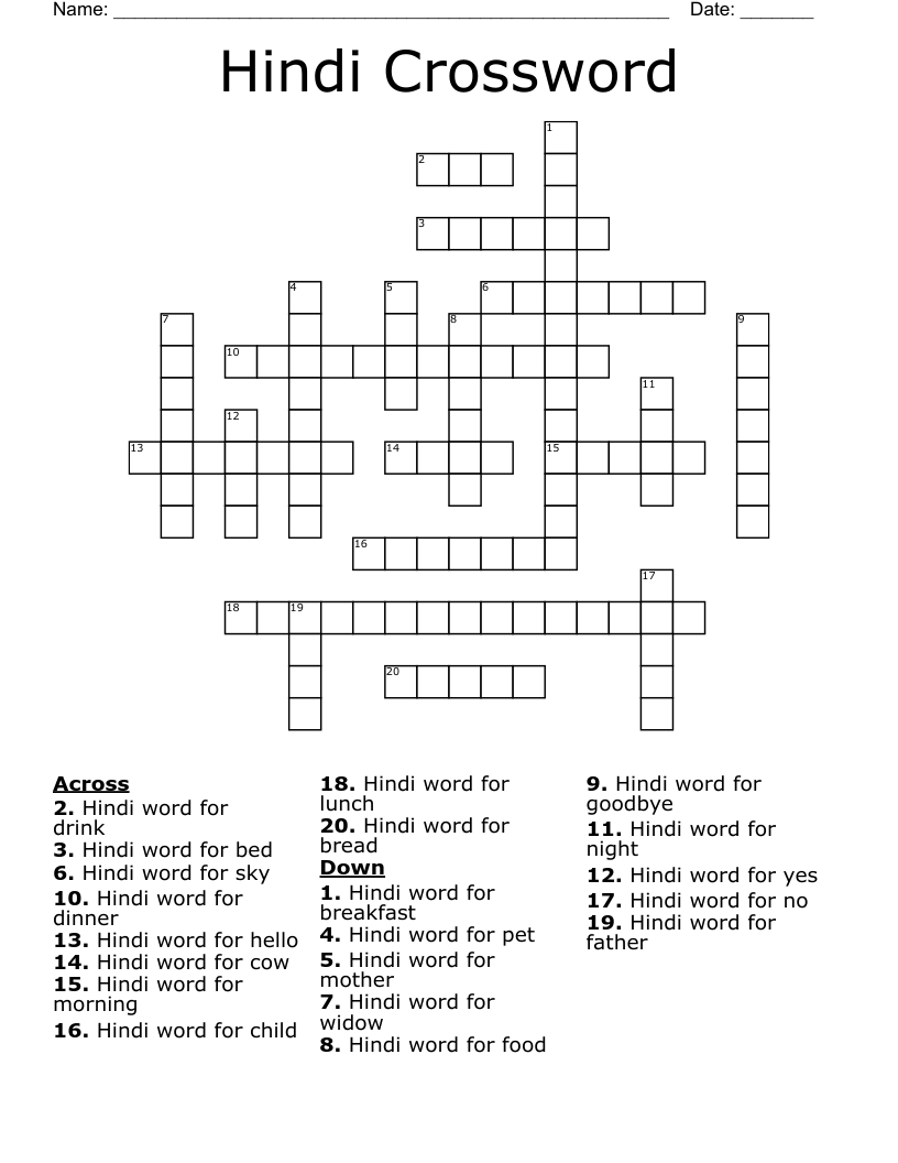 Hindi Crossword Puzzle WordMint