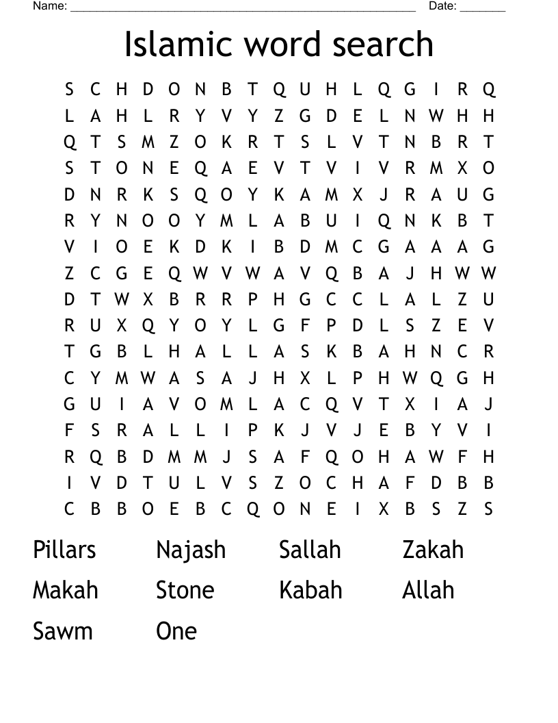 Islamic word search - WordMint