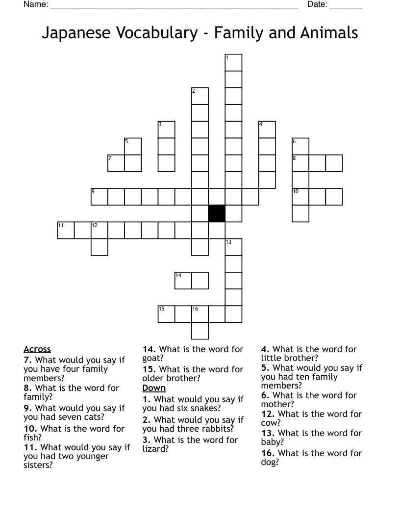 Japanese Vocabulary - Family and Animals Crossword - WordMint