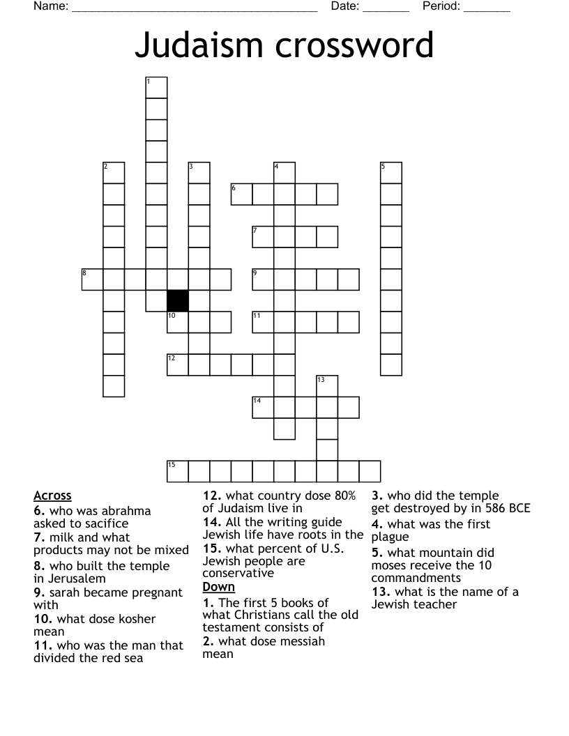Judaism Crossword - WordMint