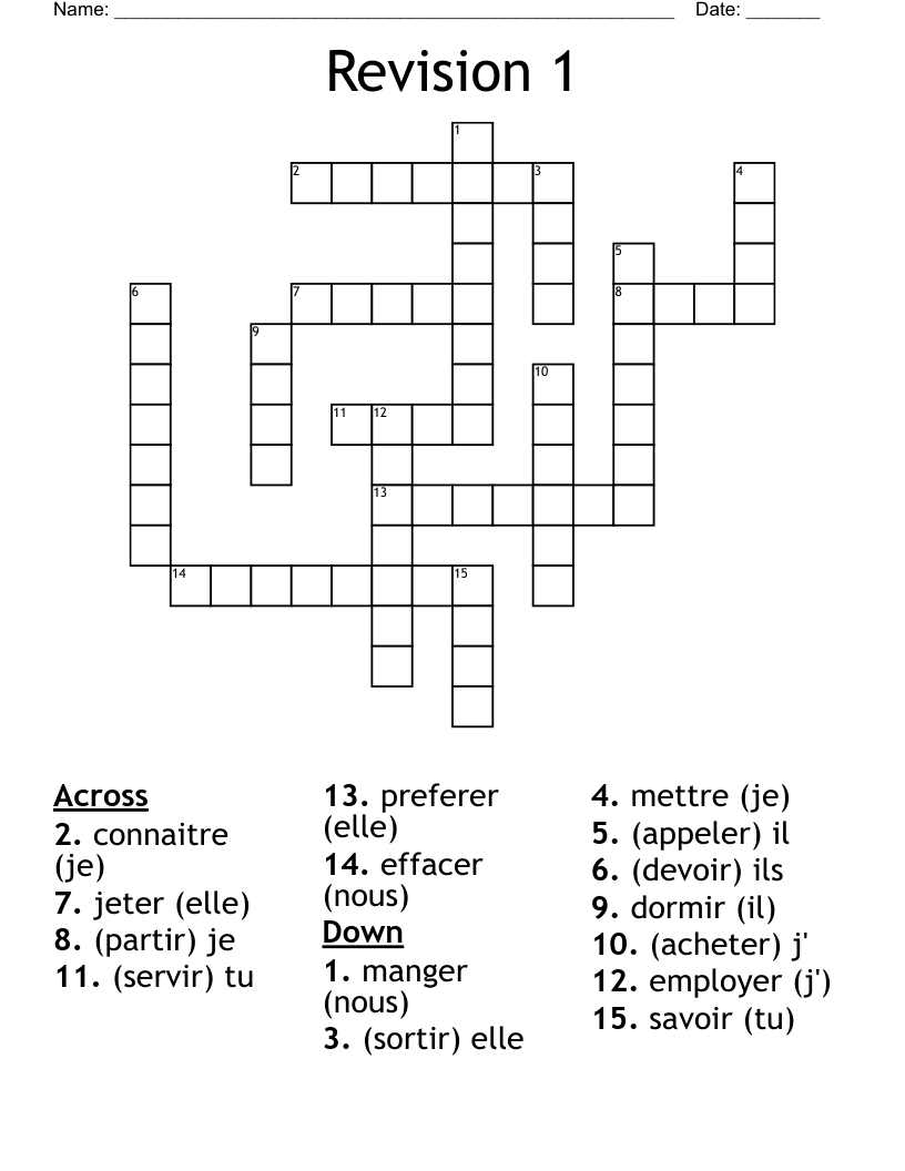Revision 1 Crossword - WordMint