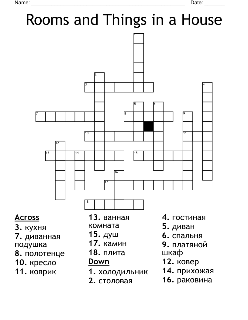 Lessons 25 30 Word Search WordMint