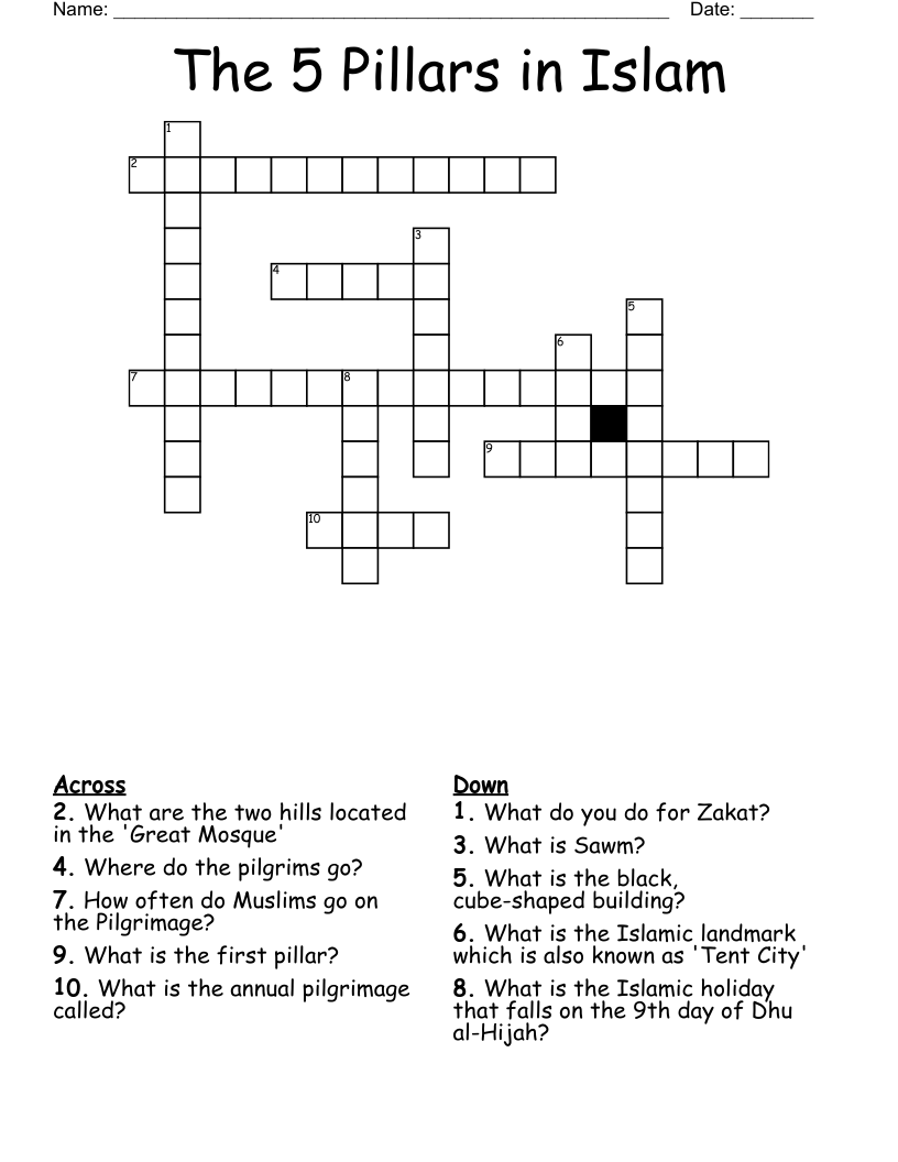 The 5 Pillars In Islam Crossword WordMint The 5 Pillars In Islam Crossword WordMint