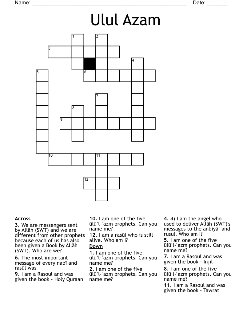 Ulul Azam Crossword - WordMint