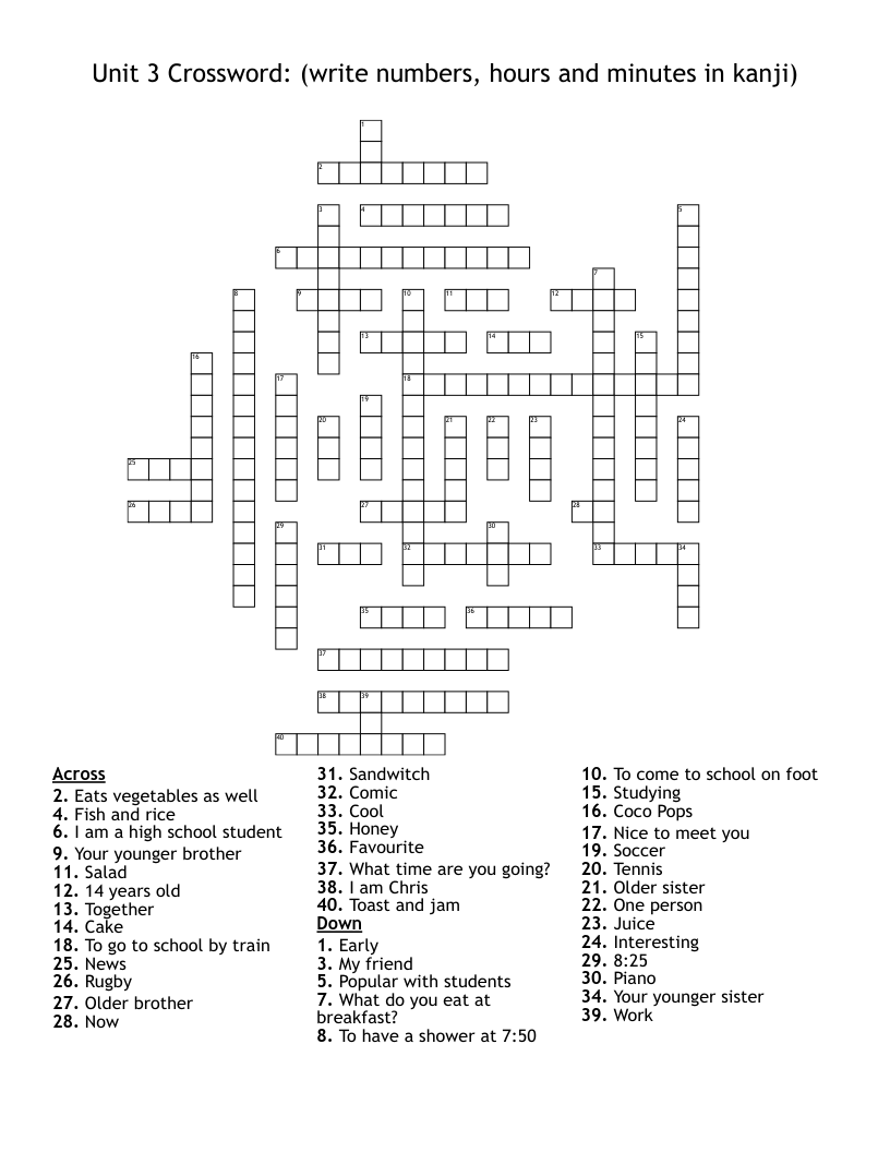 Unit 3 Crossword write Numbers Hours And Minutes In Kanji WordMint