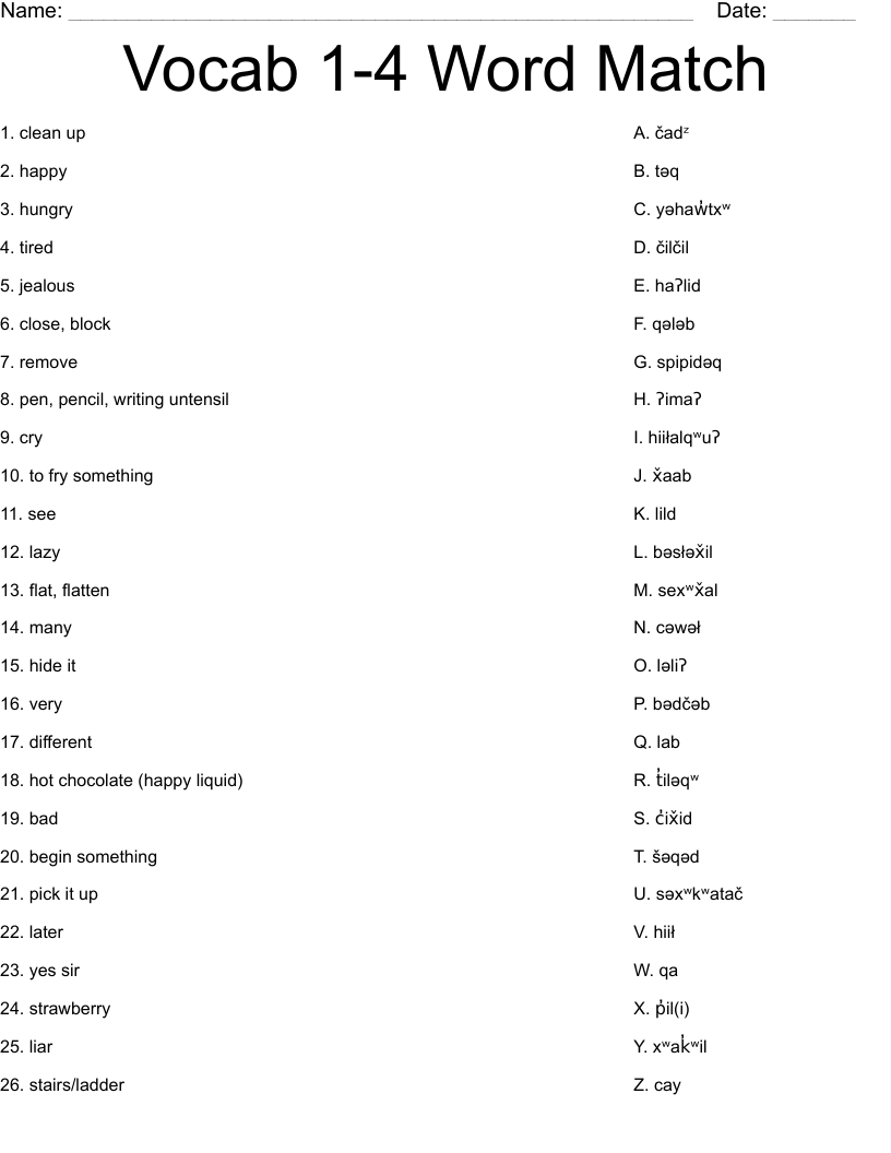 Vocab 1-4 Word Match Worksheet - WordMint