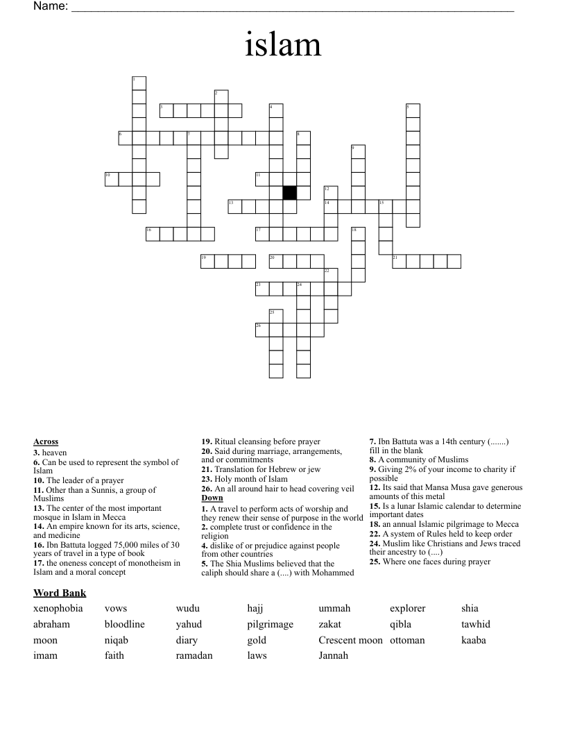 islam Crossword - WordMint
