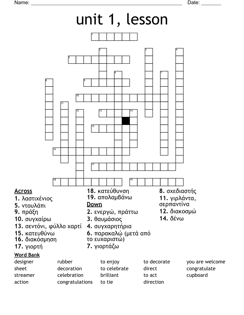 unit 1, lesson Crossword - WordMint